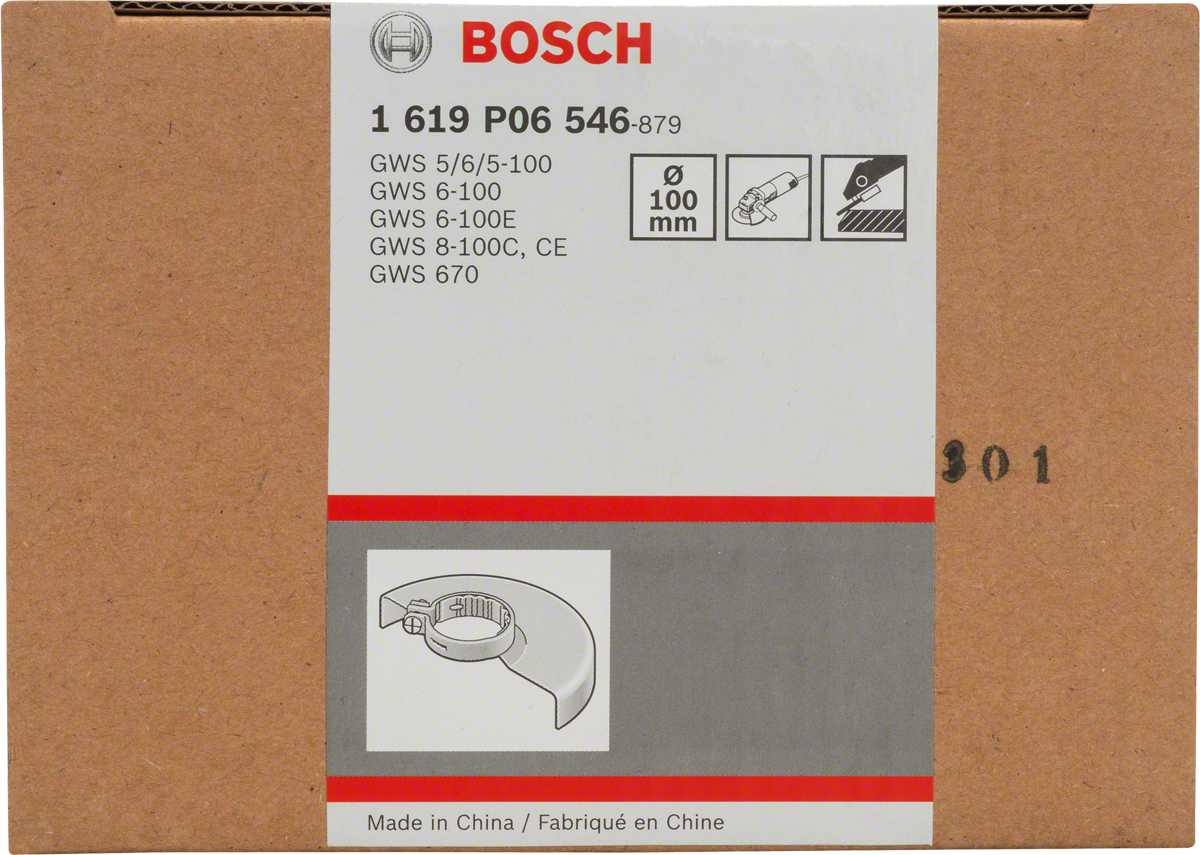 Protective Guards without Cover - Bosch Professional