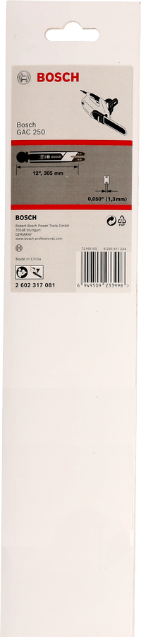 Chain bar - Bosch Professional